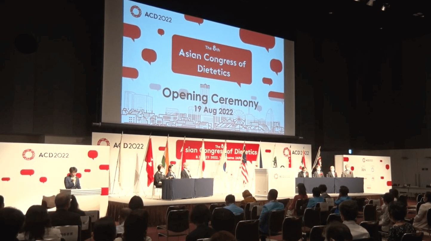 アジアの栄養について、1137人と考えた！ 〜第8回アジア栄養士会議（ACD）を終えて〜中村丁次（日本栄養士会会長） - doumaonline